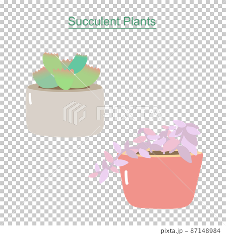 illustration, illustrated, 2dcg illustration - Stock Illustration [87148984] - PIXTA