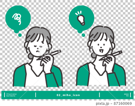 Troublesome and radiant look Young female icon... - Stock Illustration ...