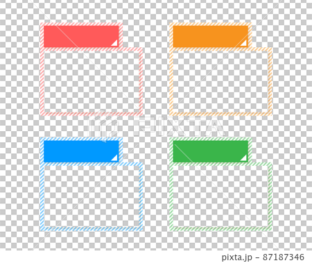 Pastel striped wipe frame, colored name base, 4... - Stock Illustration ...