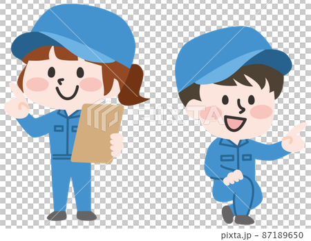 Workers performing inspection work - Stock Illustration [87189650] - PIXTA