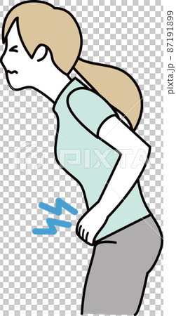 Illustration of constipation - Stock Illustration [87191899] - PIXTA