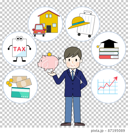 Male student thinking about how to spend money - Stock Illustration ...