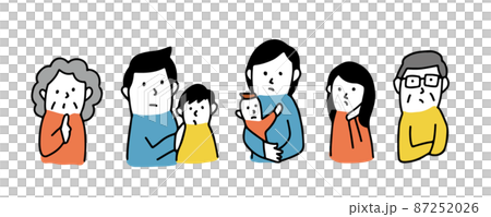Illustration of the family thinking about each - Stock Illustration ...
