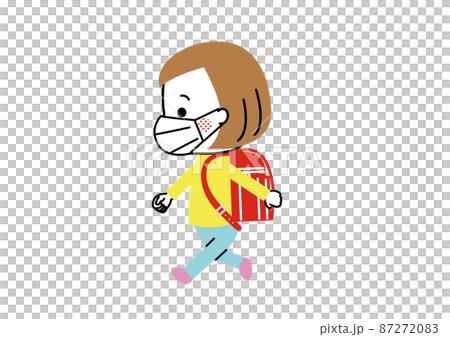 Trembler Clipart School