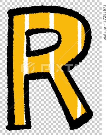 Simple and pop uppercase alphabet R illustration - Stock Illustration ...