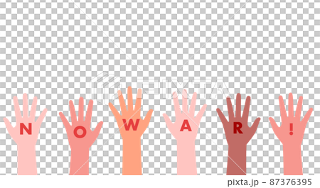 Vector illustrations of people who oppose - Stock Illustration ...