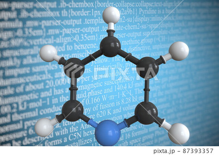 Molecular model of pyridine, 3D renderingのイラスト素材 [87393357] - PIXTA