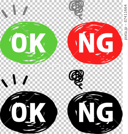 OK 和 NG 圖標-插圖素材 [87411664] - PIXTA圖庫