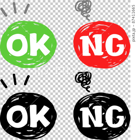 OK, NG handwritten icons - Stock Illustration [87411665] - PIXTA