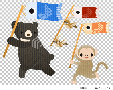 Animals with carp streamers (with texture) - Stock Illustration ...