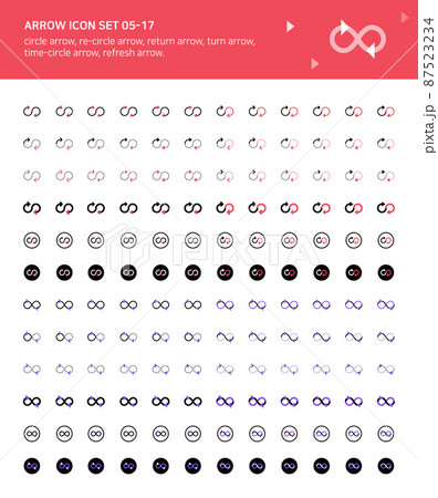 矢印 アイコン 記号のイラスト素材 [87523234] - PIXTA