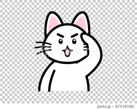 Salute cat - Stock Illustration [87539180] - PIXTA