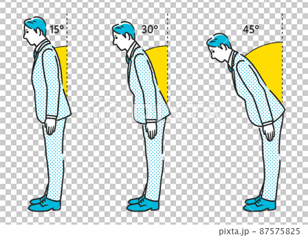 Bowing etiquette (salute, salute, salute) - Stock Illustration ...