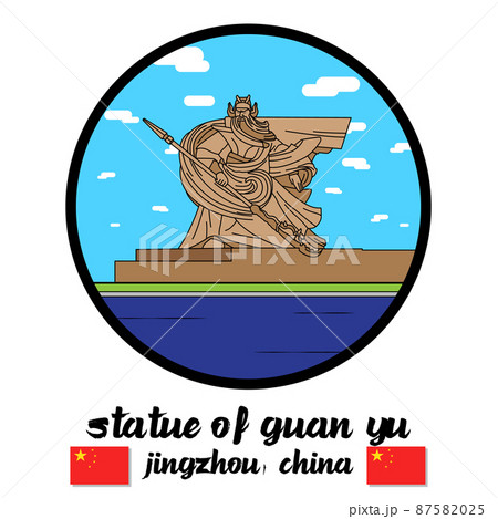 Circle Icon line Statue of Guan Yu. vector...のイラスト素材 [87582025] - PIXTA