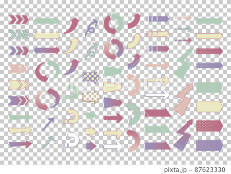 Arrow set 01 of various shapes (dull color) - Stock Illustration ...