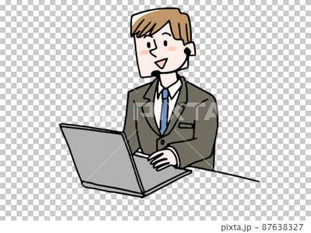Male operator Comical handwritten person... - Stock Illustration ...