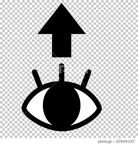 Icon that attracts attention Simple icon... - Stock Illustration ...