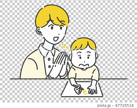 A man watching over a child who draws a picture - Stock Illustration ...