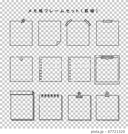 Notepad frame set (ruled line) - Stock Illustration [87721320] - PIXTA