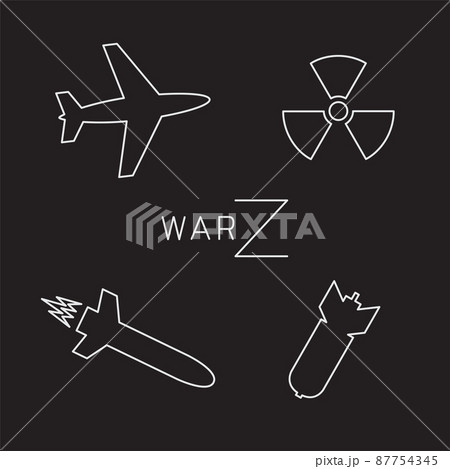 warZ logo and icon sign symbol setのイラスト素材 [87754345] - PIXTA