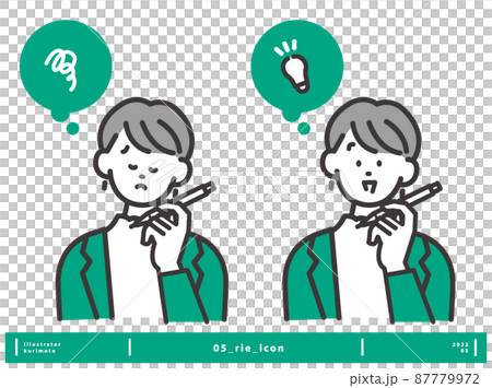 Troublesome and radiant look Young female icon... - Stock Illustration ...