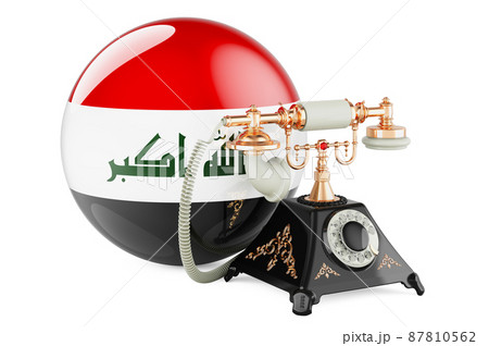 Phone with Iraqi flag. Communication services...のイラスト素材 [87810562] - PIXTA