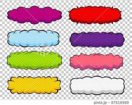 Cartoon long balloon set - Stock Illustration [87816980] - PIXTA