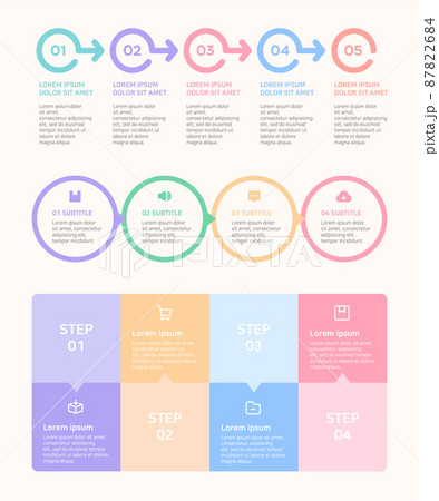 다채롭고 실용적인 인포그래픽 컬렉션のイラスト素材 [87822684] - PIXTA