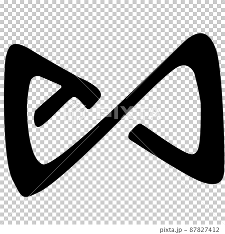 Axie Infinity AXS cryptocurrency virtual... - Stock Illustration ...