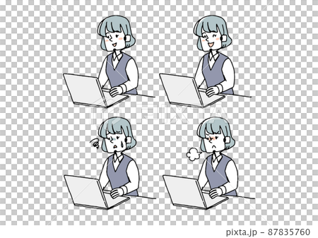 Female operators with various facial... - Stock Illustration [87835760 ...