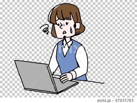 Angry female operator, comical handwritten... - Stock Illustration ...