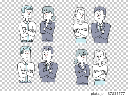 A set of people glaring at each other, a... - Stock Illustration ...