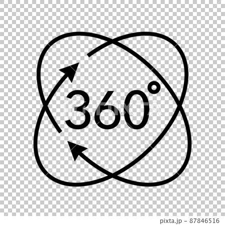 360 degree virtual reality icon - Stock Illustration [87846516] - PIXTA