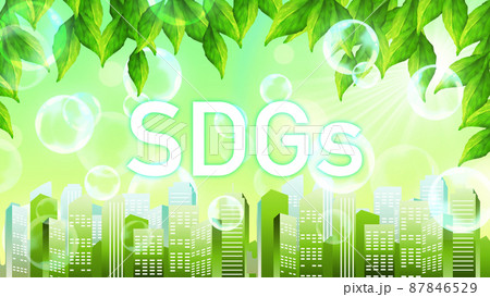 ”SDGs”イメージ背景のイラスト素材 [87846529] - PIXTA
