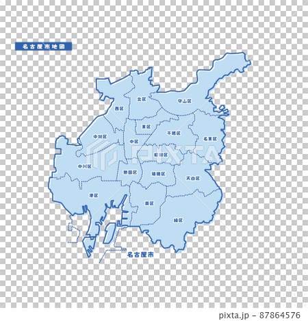 名古屋市地図 シンプル淡青 市区町村のイラスト素材 [87864576] - PIXTA