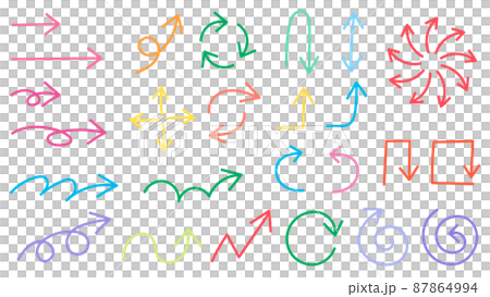 Simple line arrow set colorful - Stock Illustration [87864994] - PIXTA