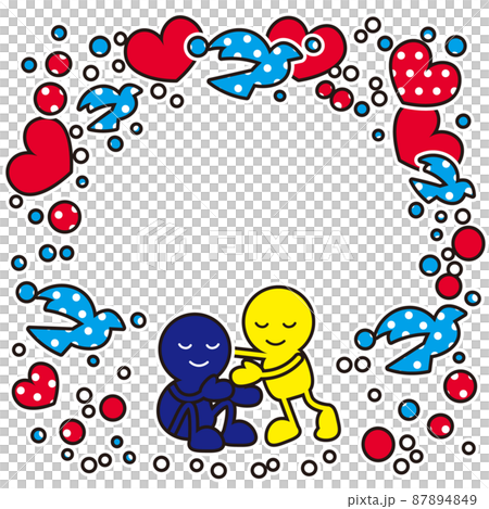 Stickman frame embracing with a heart of love... - Stock Illustration ...