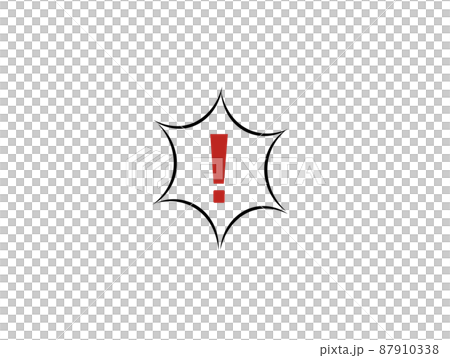 Surprised Mark - Stock Illustration [87910338] - PIXTA