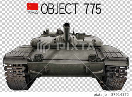 Object 775 - Stock Illustration [87914573] - PIXTA