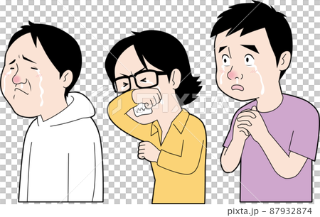 Nerd crying - Stock Illustration [87932874] - PIXTA