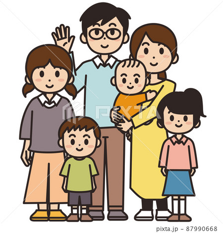 Family Of 6 Clip Art Home And Family—Primary Symbols