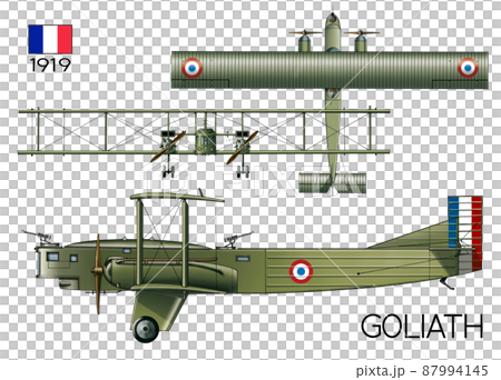 Goliath bomber - Stock Illustration [87994145] - PIXTA