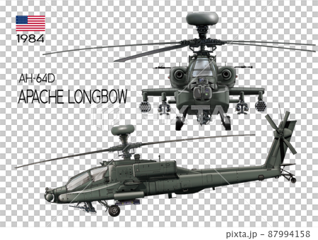 Apache Long Bow - Stock Illustration [87994158] - PIXTA
