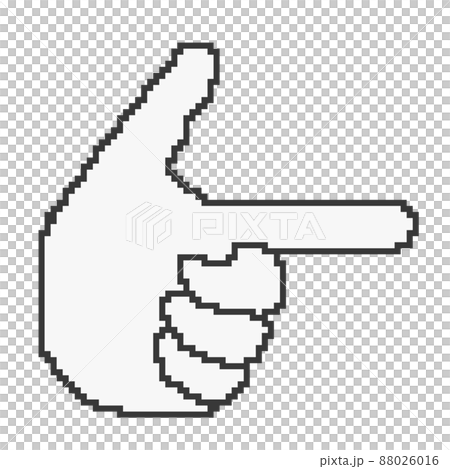 Pixel art pointing hand sign - Stock Illustration [88026016] - PIXTA