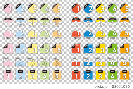 POINT 1-5 circle and square number icon set... - Stock Illustration ...