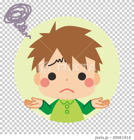 Illustration of a little boy shrugging his... - Stock Illustration ...