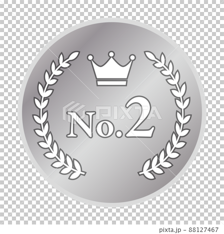 Number two design of laurel and crown - Stock Illustration [88127467 ...