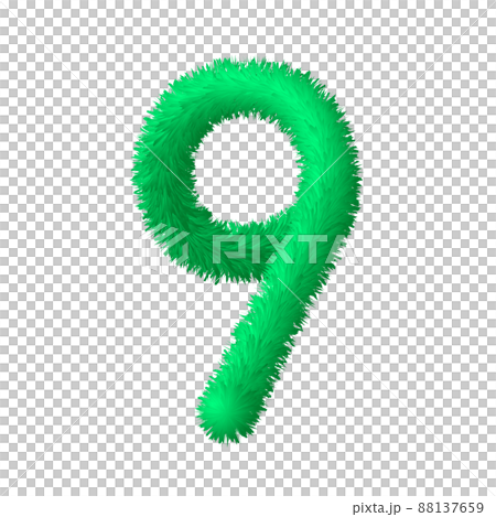 Vector soft fluffy numbers - Stock Illustration [88137659] - PIXTA