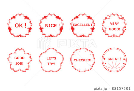 「OK」「NICE」英語スタンプセットのイラスト素材 [88157501] - PIXTA