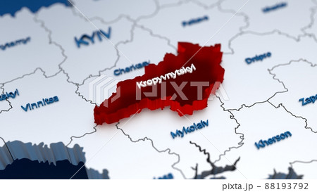 Stylish 3D map of Ukraine with Kropyvnytskyi...のイラスト素材 [88193792] - PIXTA